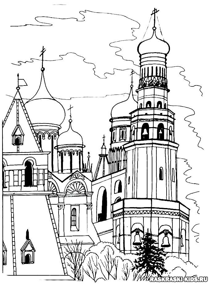 Раскраска Храмы и церкви – Распечатать бесплатно для детей